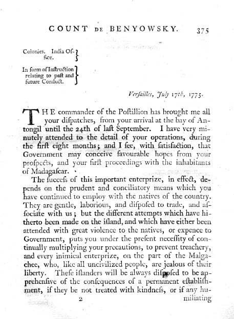 深澤秀夫 マダガスカル研究のページ