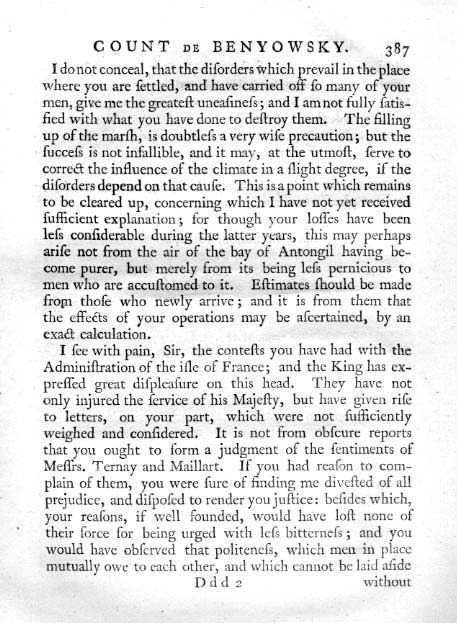 深澤秀夫 マダガスカル研究のページ